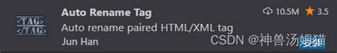Vscode安装配置使用教程（最新版超详细保姆级含插件）一文就够了vscode使用教程 Csdn博客