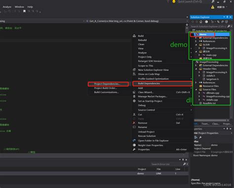 vs2015 2017 c 报错解决方案 笔记 vs2015 c 17 csdn博客