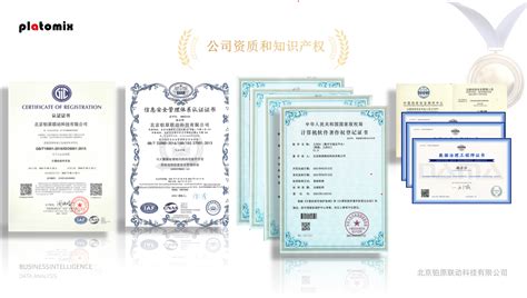 开云中国kaiyun·官方网站 登录入口