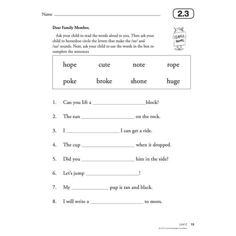 Practice Silent E Activities