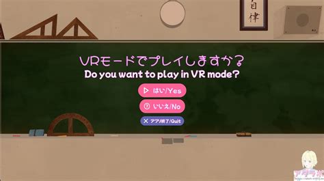 【レビュー】vrサメちゃんのご奉仕フェラ｜がっかり感の積み重ねがユーザーの信用を失わせる｜アダラボ アダルトvr Labo