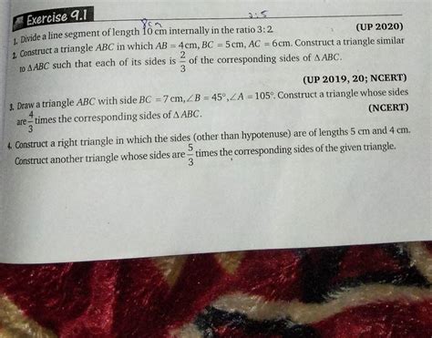 exercise 9 11 divide a line segment of length 10 cm internally in the r
