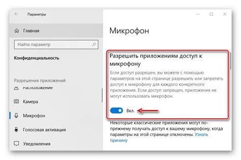 Mikrofon sluchátek nefunguje v systému Windows