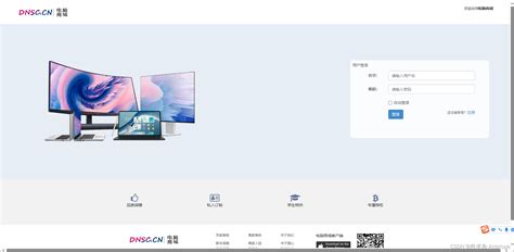 Java十天上手做一个自己的web商城笔记 搭建项目（1）java商城项目如何学习 Csdn博客
