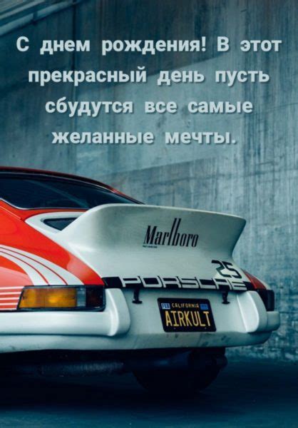 Красивые открытки