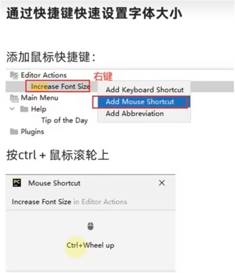 第一节pyside6简介、配套环境安装和配置，小白专属，手把手教学 Csdn博客