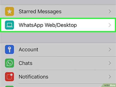 Comment Installer Whatsapp Sur Pc 9 étapes