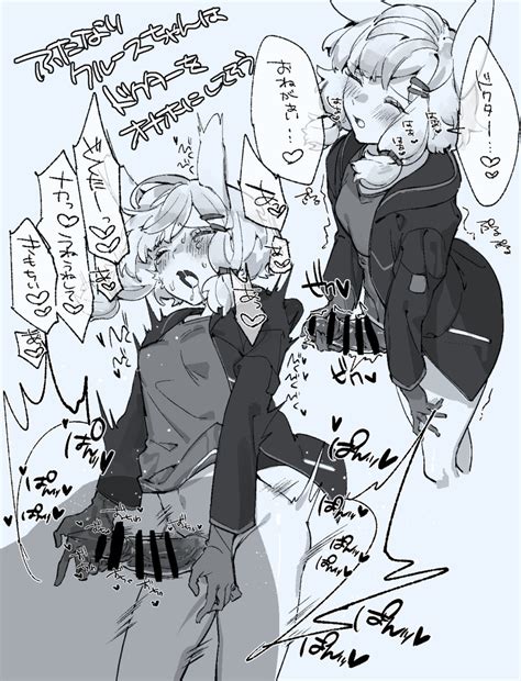 Kroos Arknights Drawn By Mirinchikuwa Danbooru