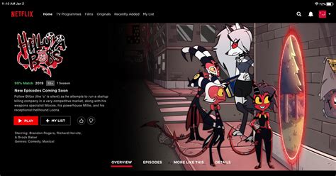 Helluva Boss Silhouette