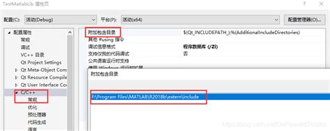 qt之如何使用matlab库对mat文件进行读写操作 qt 中导入 mat文件数据 csdn博客