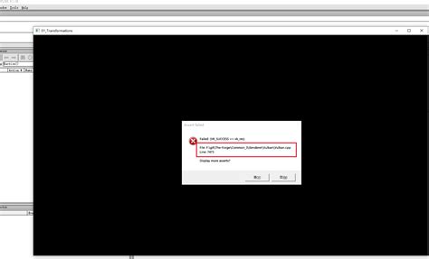 Vulkan Mode Works Not Correctly When Launching From Renderdoc · Issue