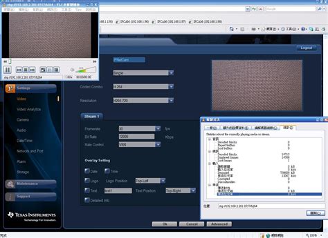 Why The Bitrate Of Encoded Is The Same On Different Scenes When Rate