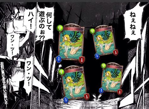 リノン Origami Sd Twitter