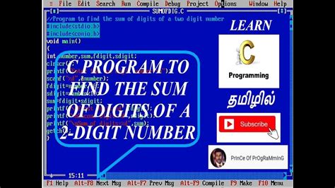 C PROGRAM TO FIND THE SUM OF DIGITS OF A DIGIT NUMBER YouTube