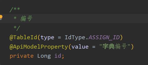 【postgresql】error Integer Out Of Range Csdn博客