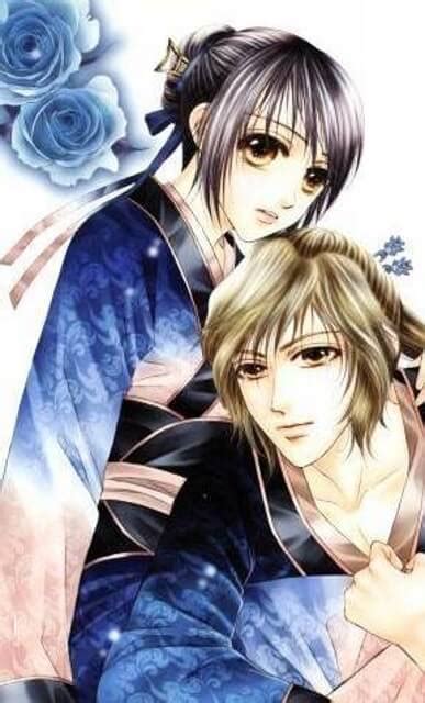 Scarlet Palace Manhwa Di Yi Huan Shoujo Love