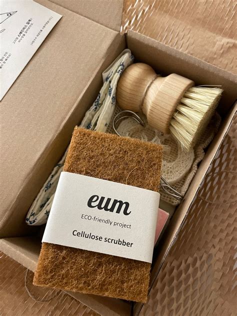 에움 제로웨이스트 키트 친환경선물 네이버 블로그