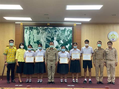 📣 โรงเรียนพิชัยรัตนาคาร