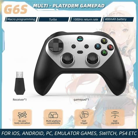 Universal Game Controller