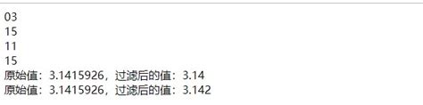 Vue2中过滤器的用法详解vue2 Filters Csdn博客