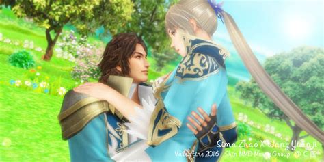 2016 Valentine Sima Zhao X Wang Yuanji By Syorin On Deviantart