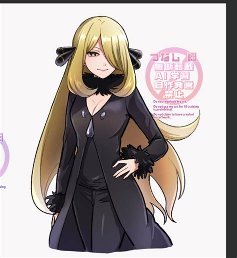 Cynthia Pokemon And 1 More Drawn By Tsunj Danbooru