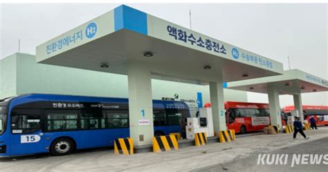 인천시 국내 최초 액화수소 자동차 충전소 운영 시작