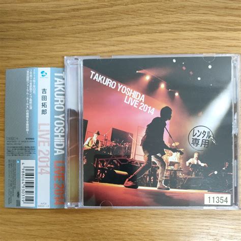 Yahoo オークション 吉田拓郎 Live 2014