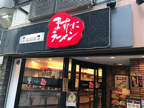 今週末は