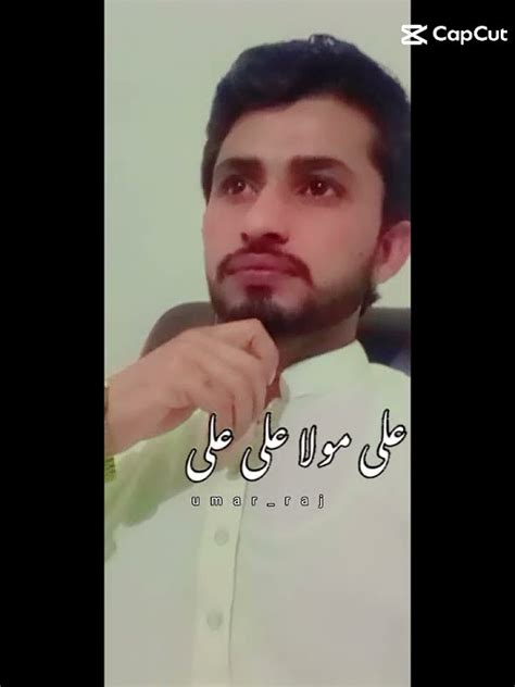 Ali Molla Ali Molla Ali Ali Youtube