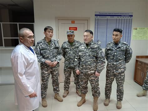 Онцгой байдлын ерөнхий Онцгой байдлын ерөнхий газар