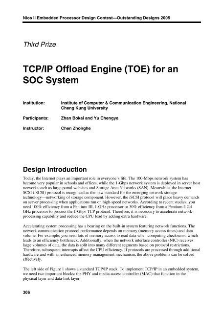 Tcpip Offload Engine Toe For An Soc System Computer
