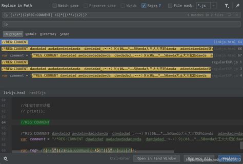 Java Javascript 用正则表达式去匹配代码中的单行注释,用以查找或删除注释。js 正则 移除单行注释 网址问题怎么解决 Csdn博客 Java Javascript 用正则表达式去匹配代码中的单行注释,用以查找或删除注释。js 正则 移除单行注释 网址问题怎么解决 Csdn博客