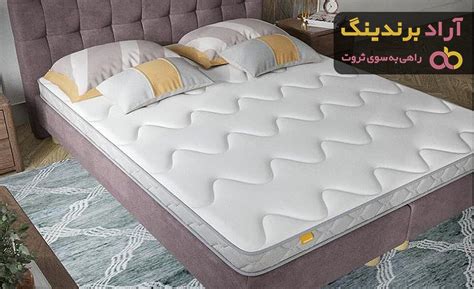 تشک طبی فنری مدیکال خرید با قیمت ارزان آراد برندینگ گسترش تجارت مردمی