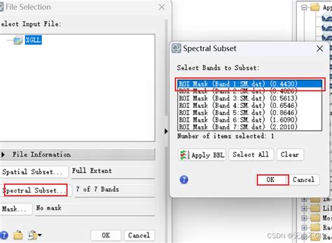 Landsat8tm影像遥感因子提取landset8 如何用arcgis遥感影像如何提取 土地利用数据 Csdn博客