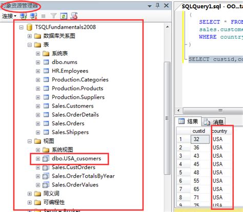 Sqlserver学习笔记系列7 跋锋寒lt 博客园