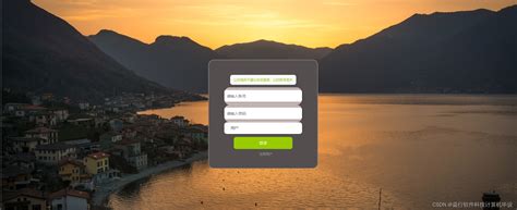 java计算机毕设留守儿童管理系统 javaweb springMvc ssm mysql vue html 送文档 ppt CSDN博客