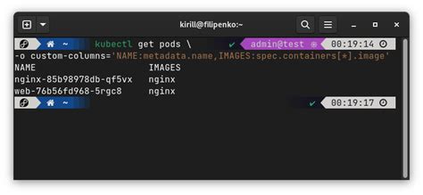 Kubectl установка и настройка в Windows Linux и Macos Академия