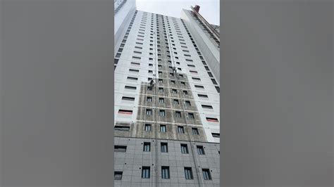 로프맨 M1o 로프맨외부도장 극한직업 로프공 로프맨 Youtube