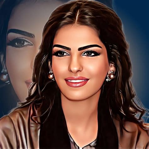 Ameera Al Taweel Former Princess And Philanthropist