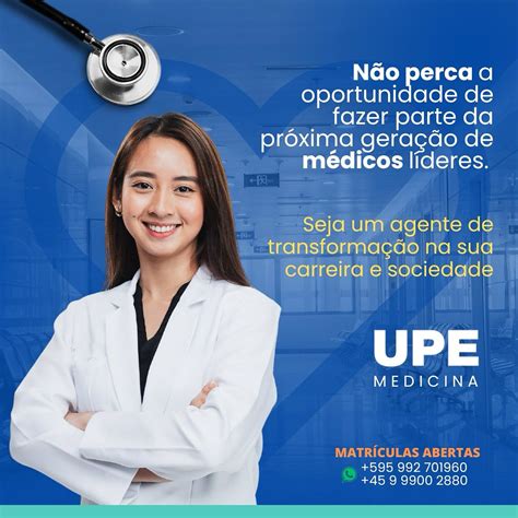 Medicina Upe Oficial 🇵🇾 Medicinaupeoficial • Instagram Photos And Videos