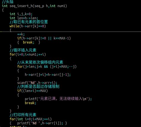 Makefile相关基础知识 Csdn博客