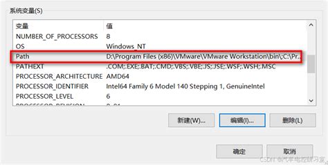 simulink模型编译报未检测到编译器mingw w64的解决办法 安装 mingw w64 编译器 csdn博客