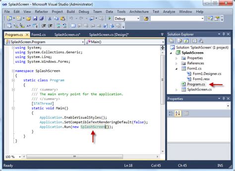 آموزش برنامه نویسی ساخت Splash Screen یا اسپلش اسکرین در سی شارپ