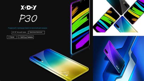 АКЦИЯ 64 21 Смартфон Xgody P30 экран 6 дюймов Android 9 0 2 Гб 16 Гб Youtube