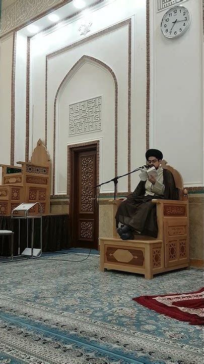 دعاء صاحب الزمان Youtube