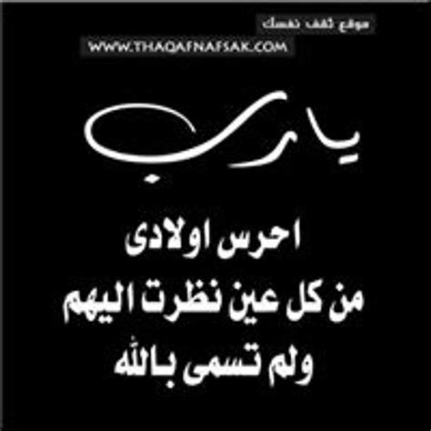 Stream Mona Molly Music Listen To Songs Albums Playlists For Free