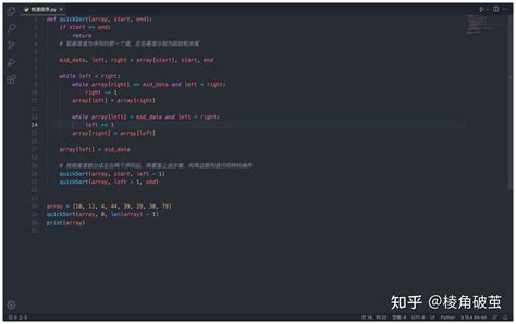 vim插件推荐八 知乎