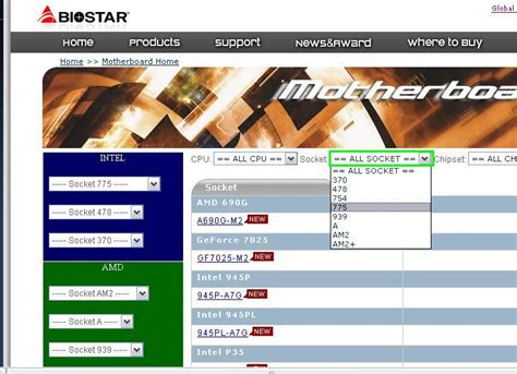 Biostar Support IPC Manufacturing Industrial PC Motherboard Manufacturers BIOSTAR