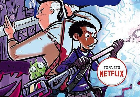 Elniplex Με το παιδί στο επίκεντρο